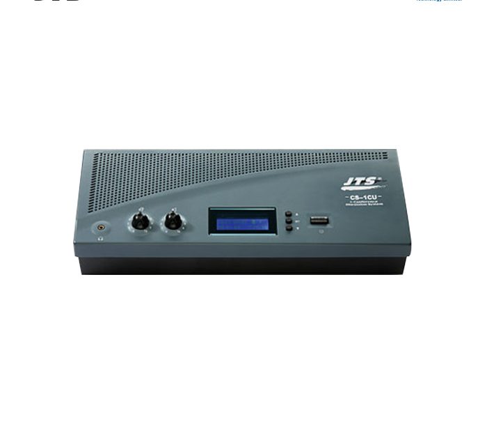 CS-1CU The Control Unit - SIMPLEXO